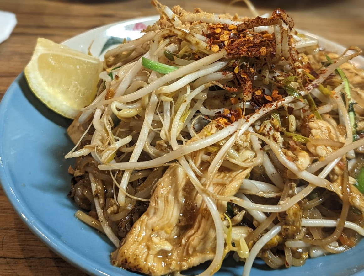 Thaigerlily - Takeaway food - Werribee - Order online