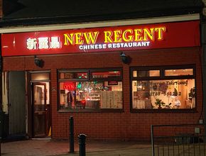 New Regent - Food delivery - Rugby - Order online