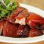 Menu of Wok Master Maroubra