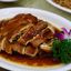 Menu of Wok Master Maroubra